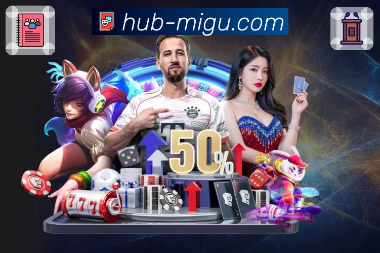 咪咕体育直播app - 全新版本赛事资源一网打尽